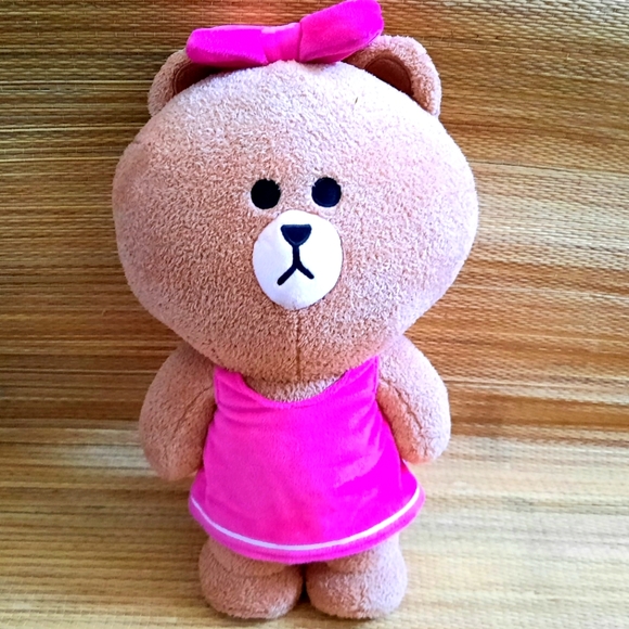 Gund | Other | Gund Line Friends Choco 4 Plush Bear Pink Dress | Poshmark